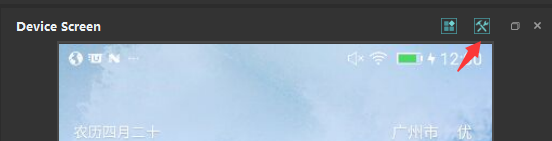Airtestide常见问题 Airtest Project Docs